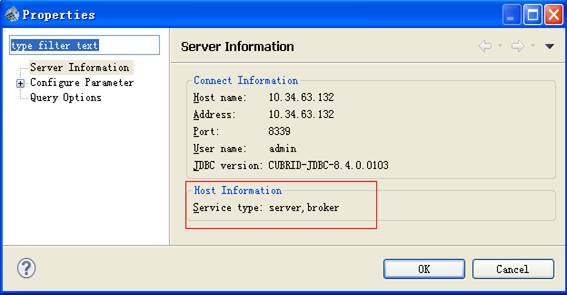 Controlling CUBRID Processes — CUBRID 9.2.0 documentation